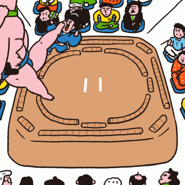 Sumo game
