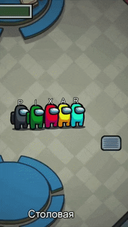 Pixar 186 - VideosGifs.Net